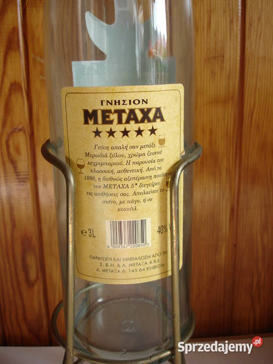 Butelka METAXA 3L Zielona Góra - Sprzedajemy.pl