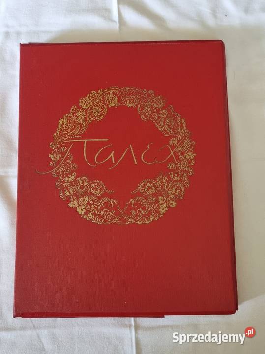 PALECH. Iskusstvo Sovetskogo Palecha. L'Art de Palekh Soviet Warszawa ...