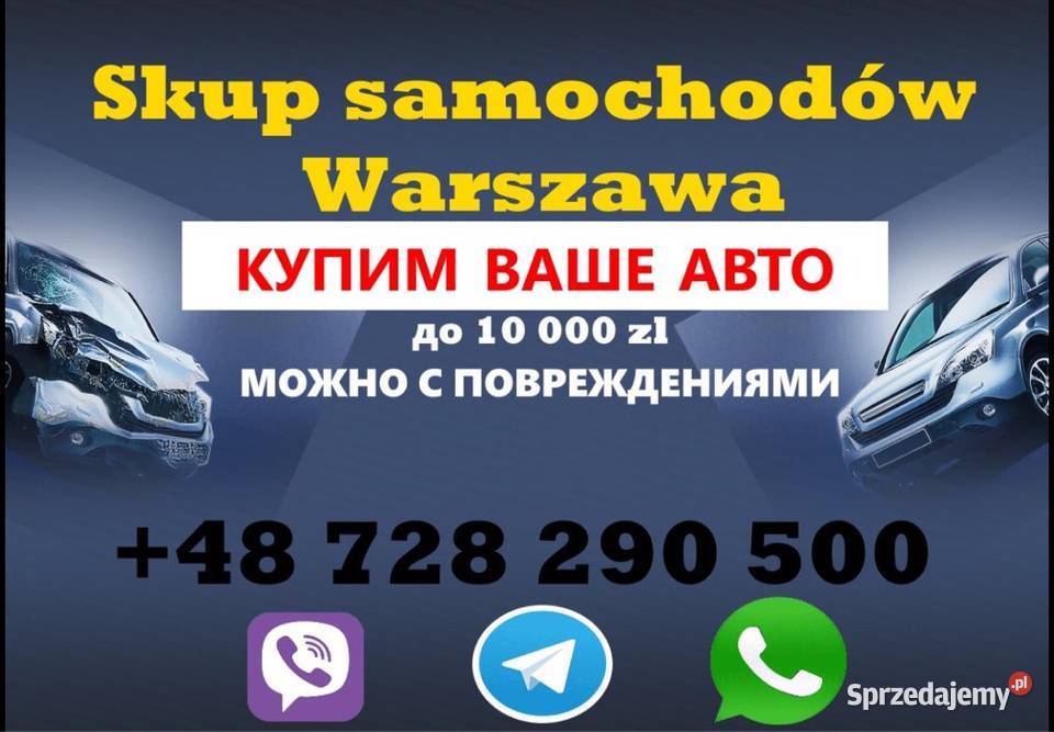 Skup Aut do 10 tys Warszawa - Sprzedajemy.pl