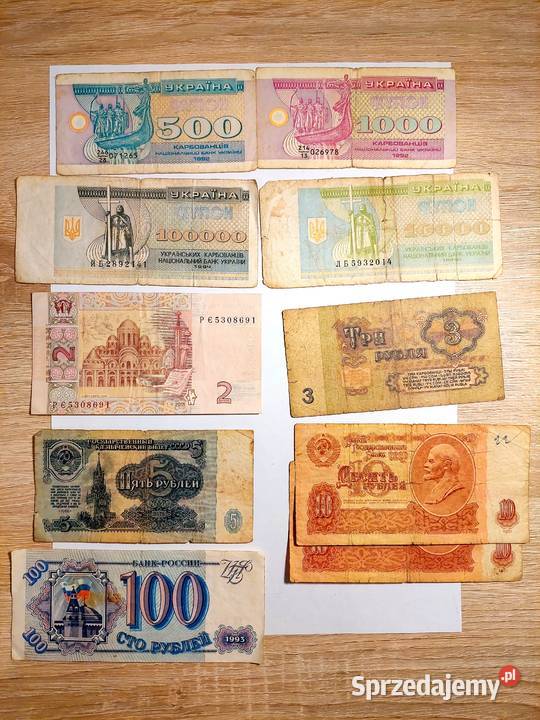Sprzedam monety i banknoty z dzieciństwa - 200 zł Warszawa - Sprzedajemy.pl Sprzedam monety i banknoty z dzieciństwa - 200 zł Warszawa - Sprzedajemy.pl