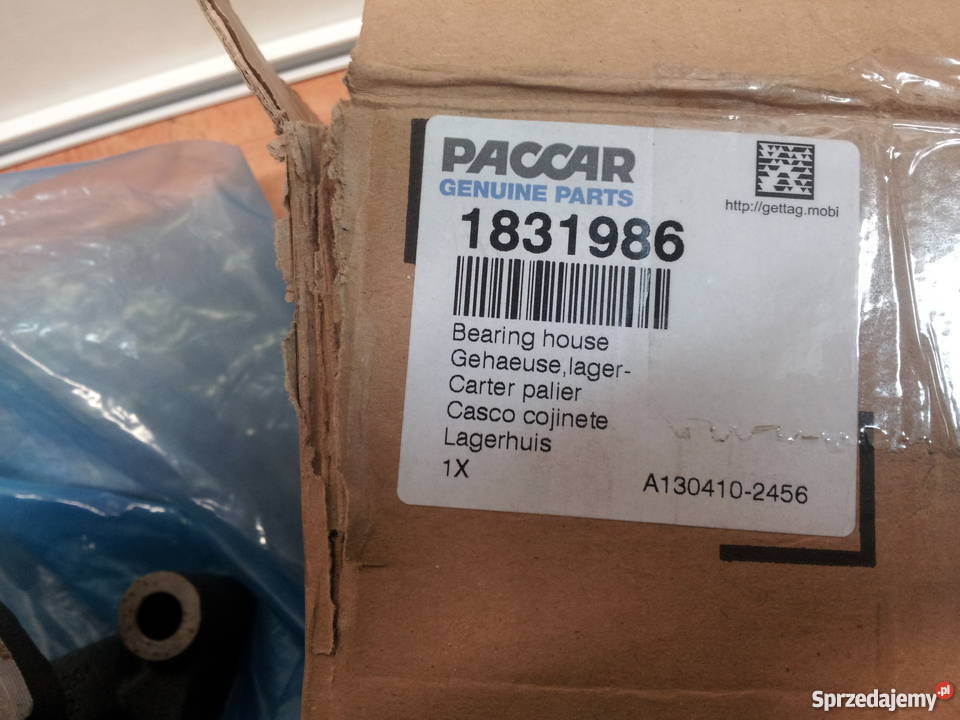 PIASTA WENTYLATORA DAF XF105 / CF85 EURO5 1831986 Warszawa - Sprzedajemy.pl