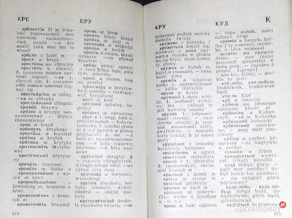 Słownik polsko-rosyjski, rosyjsko-polski. Wyd. 1985 Chełm - Sprzedajemy.pl