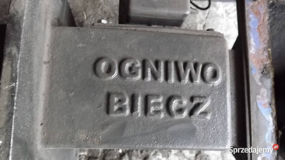 podajnik do pieca -ogniwo Nowogród Bobrzański - Sprzedajemy.pl