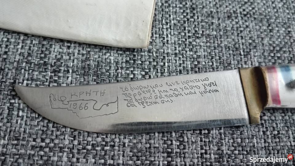 Nóż kolekcjonerski z Grecji, z roku 1966! Dąbrowa Górnicza - Sprzedajemy.pl