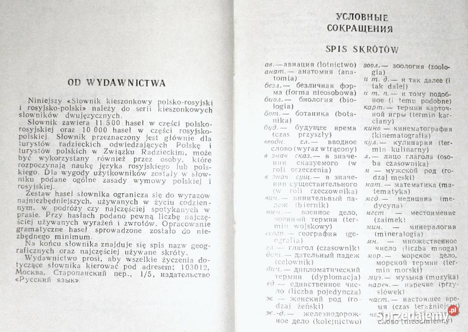 Słownik polsko-rosyjski, rosyjsko-polski. Wyd. 1985 Chełm - Sprzedajemy.pl